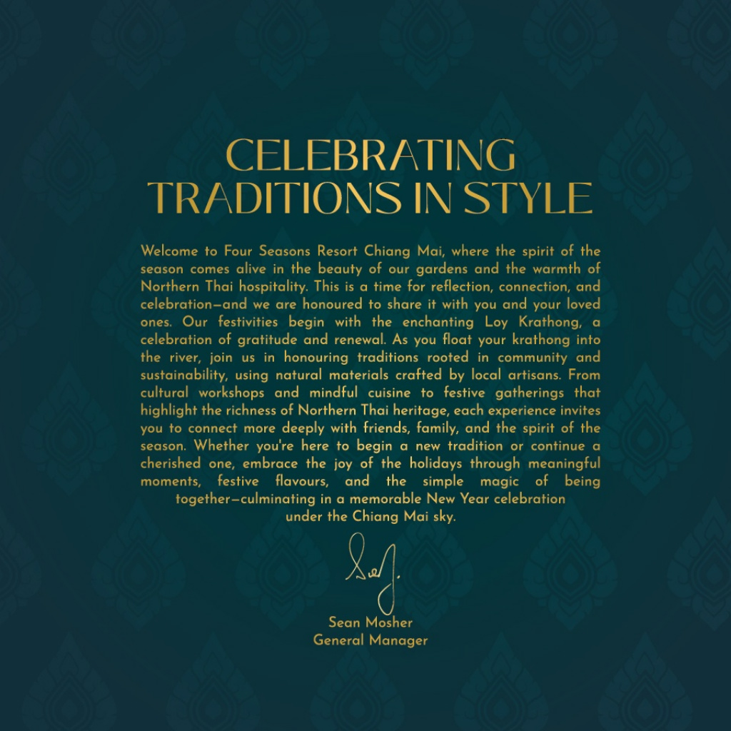 FSCHI - Festive Brochure 2025